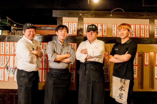 写真 | 村木屋 横浜本店